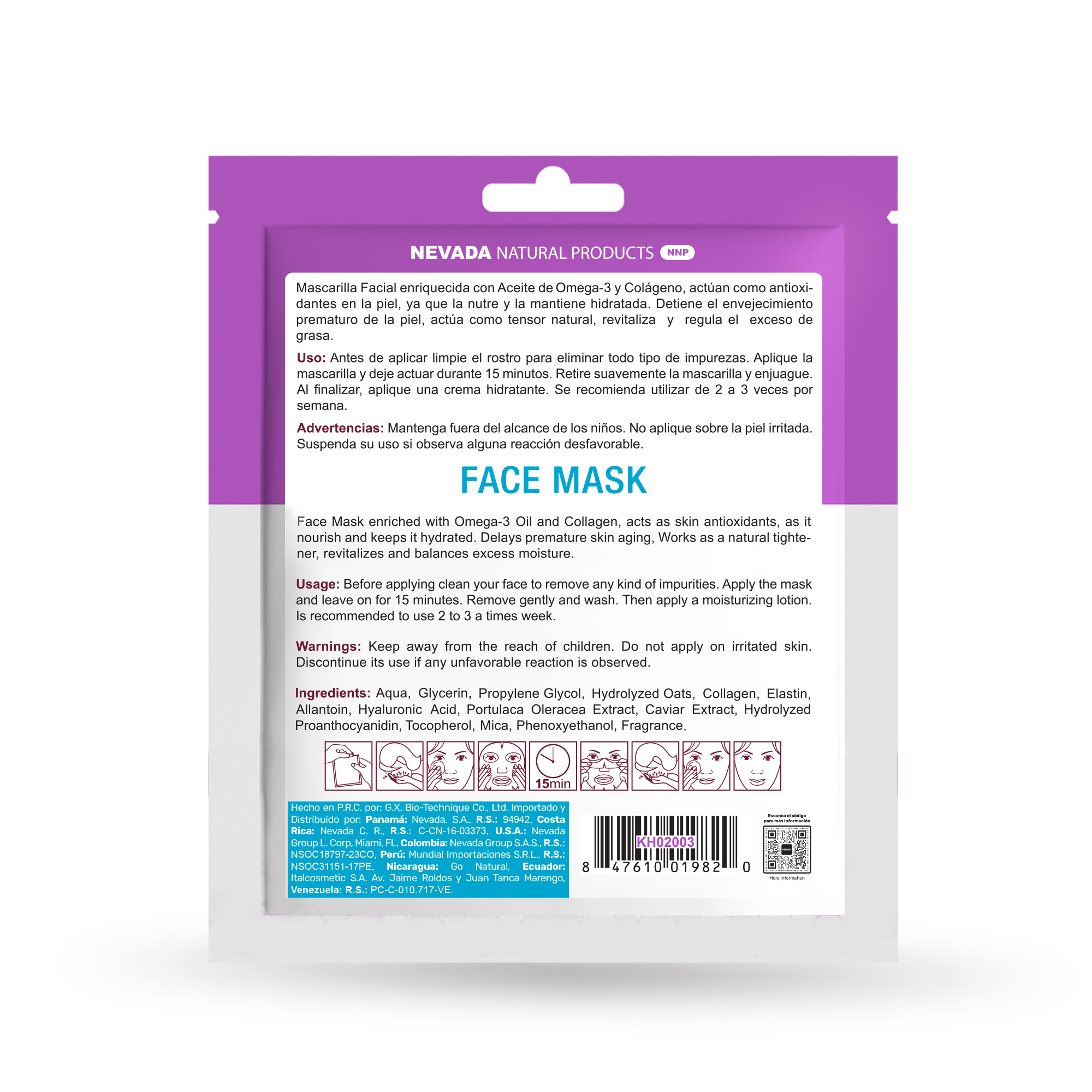 Collagen Face Mask NNP Omega – Italstore